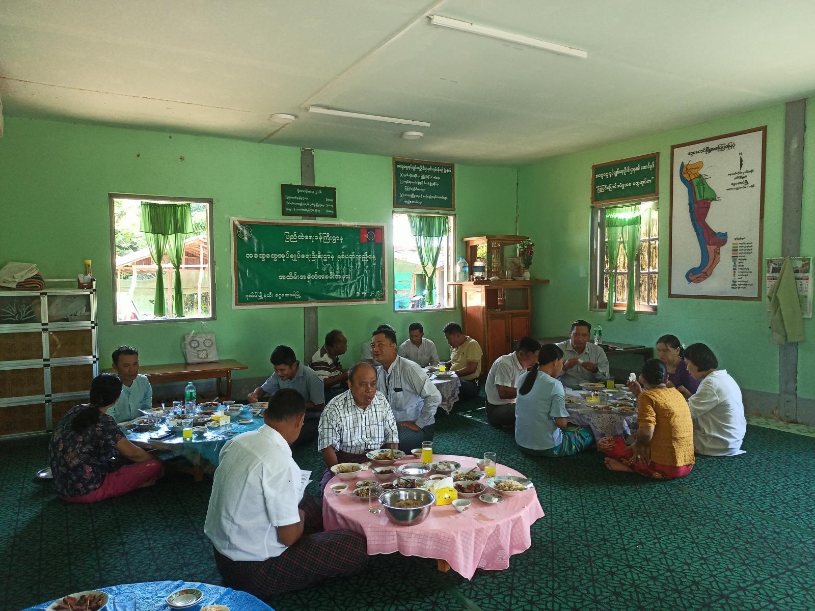 ငွေဆောင်မြို့တွင် အထွေထွေအုပ်ချုပ်ရေးဦးစီးဌာန၏ ၃၅ နှစ်မြောက် နှစ်ပတ်လည်နေ့ အထိမ်းအမှတ် အခမ