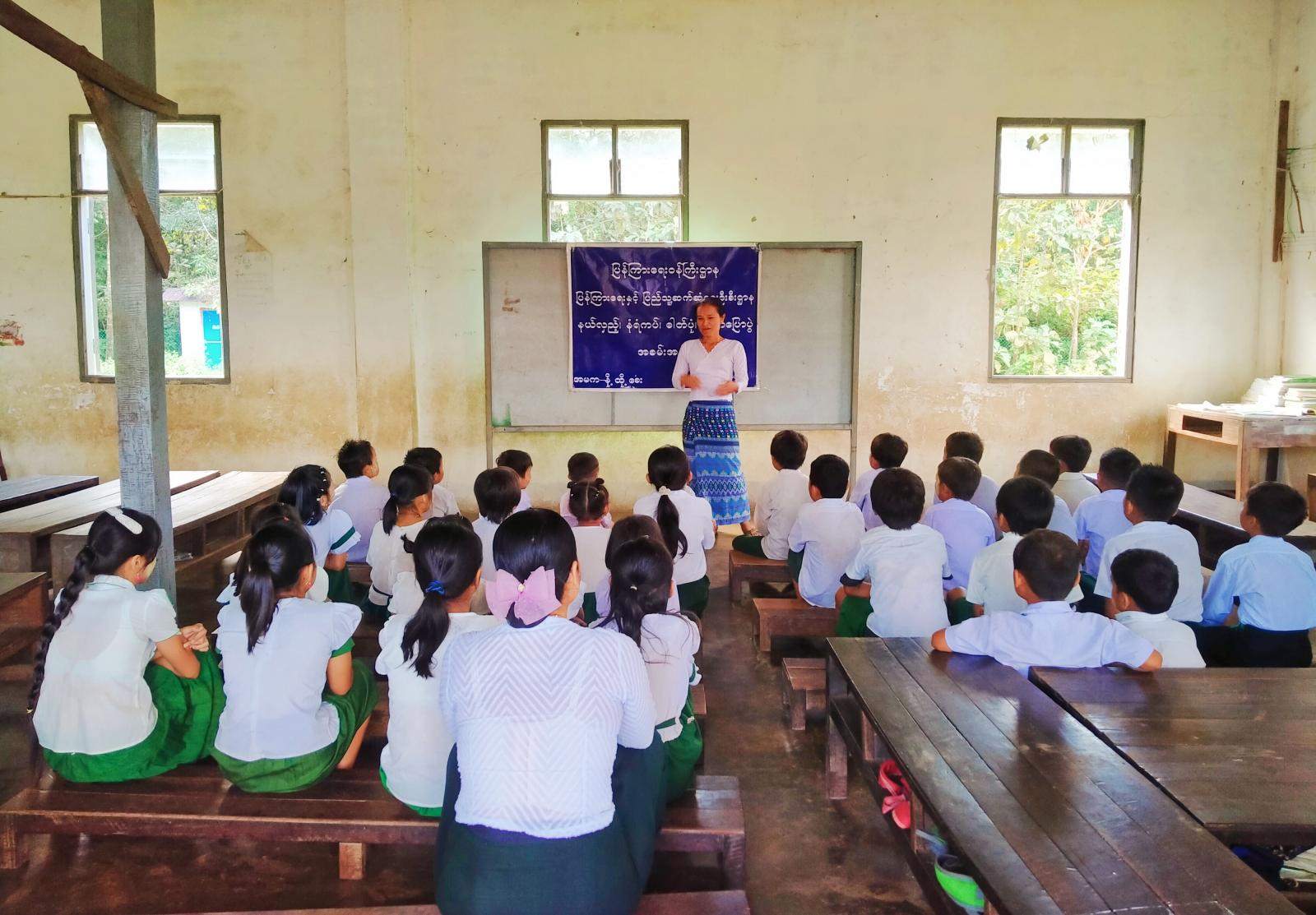 ပိုင်ကျုံမြို့ အ မ က နို့ထို့ခေးကျောင်း၌ အသိပညာပေး ဟောပြောပွဲ ကွင်းဆင