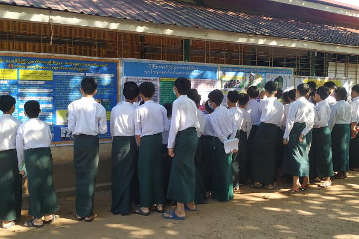 ရန်ကင်းမြို့နယ်တွင် ၁၀၃ နှစ်မြောက် အမျိုးသားအောင်ပွဲနေ့ အထိမ်းအမှတ်အက