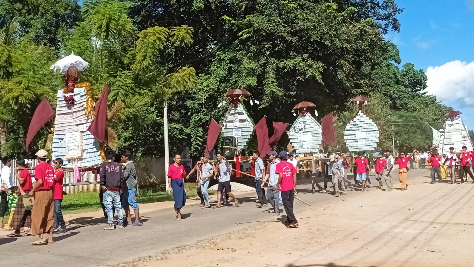 ခိုလမ်မြို့တွင် ၂၃ ကြိမ်မြောက် မြို့လုံးကျွတ်စုပေါင်းမဟာဘုံကထိန်ပွဲ ကျင်းပ Information And