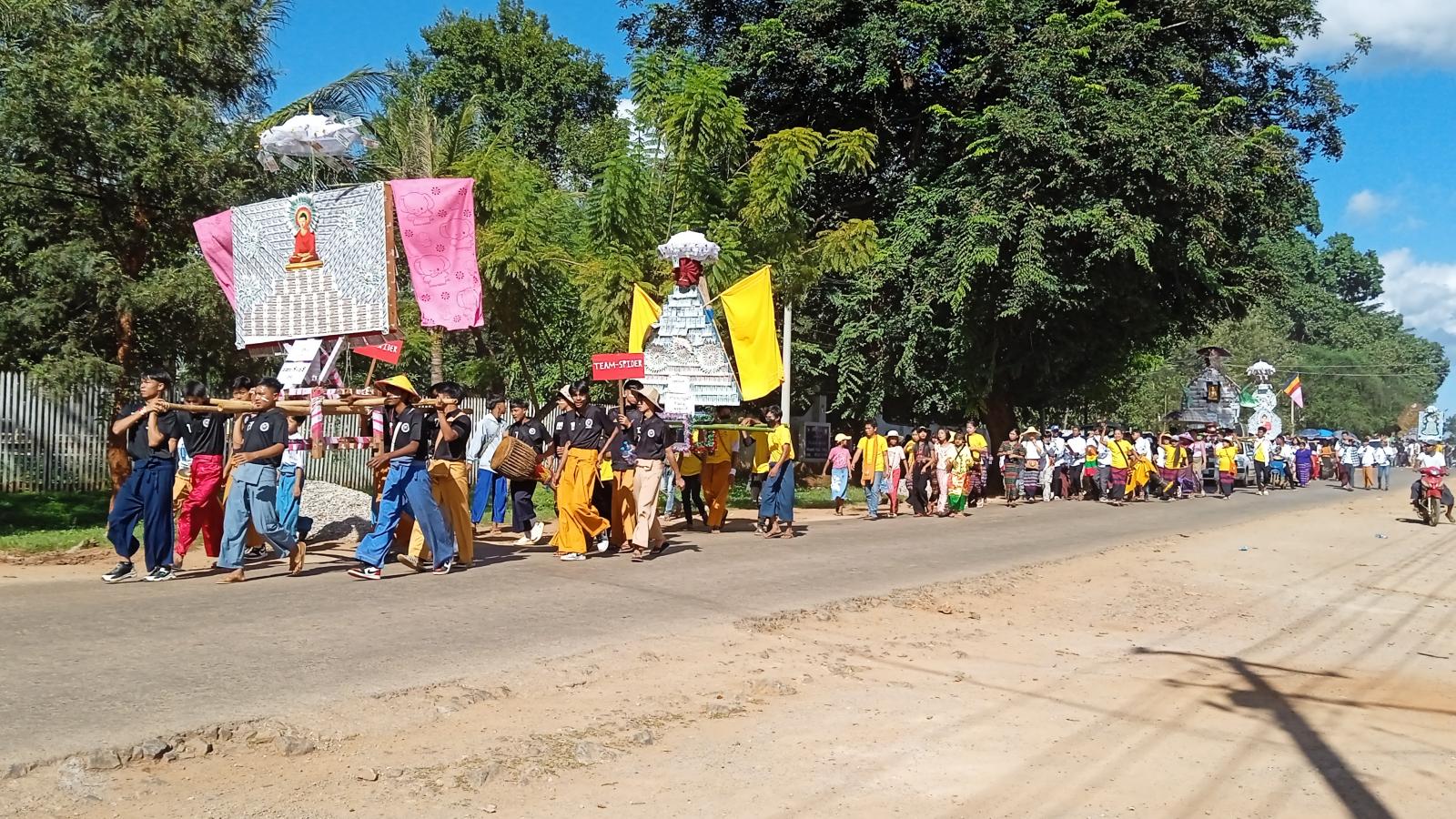 ခိုလမ်မြို့တွင် ၂၃ ကြိမ်မြောက် မြို့လုံးကျွတ်စုပေါင်းမဟာဘုံကထိန်ပွဲ ကျင်းပ Information And