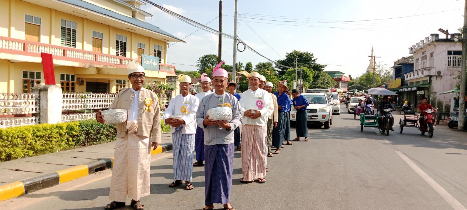 ၄၆ ကြိမ်မြောက် မြို့နယ်လုံးဆိုင်ရာ နှစ်ကျိပ်ရှစ်ဆူဗုဒ္ဓရုပ်ပွားတော်မ