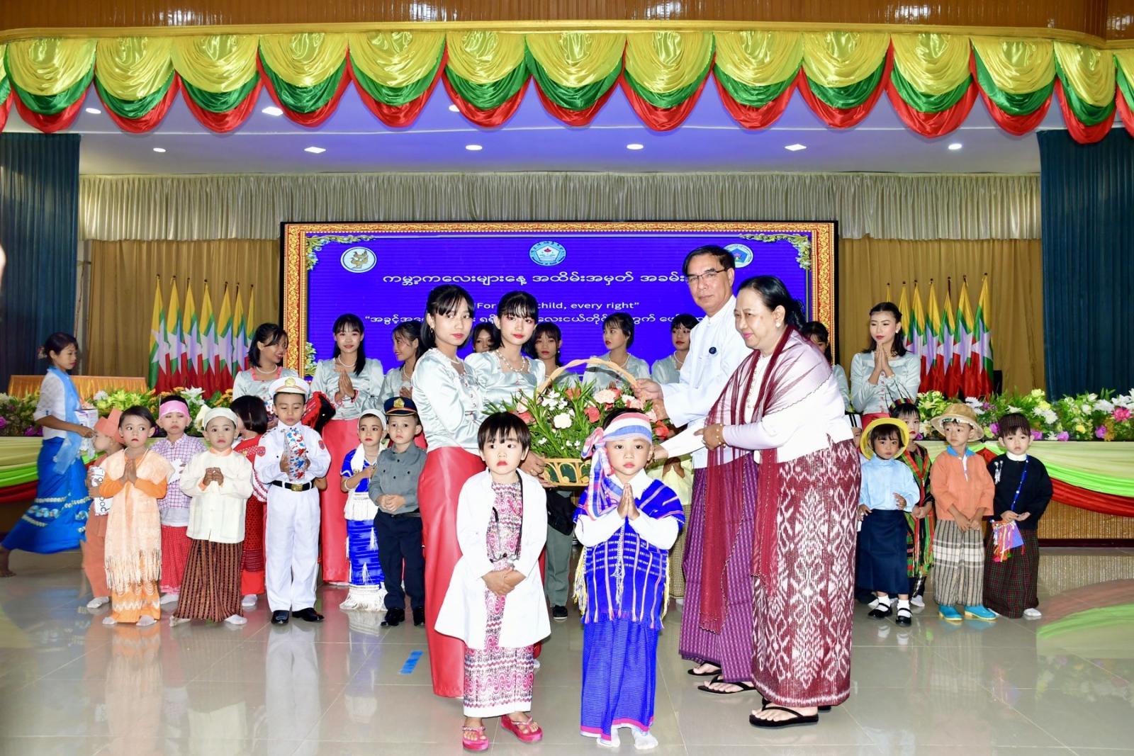 ပဲခူးမြို့တွင် ၃၄ နှစ်မြောက် ကလေးသူငယ်အခွင့်အရေးများဆိုင်ရာ ကုလသမဂ္ဂက