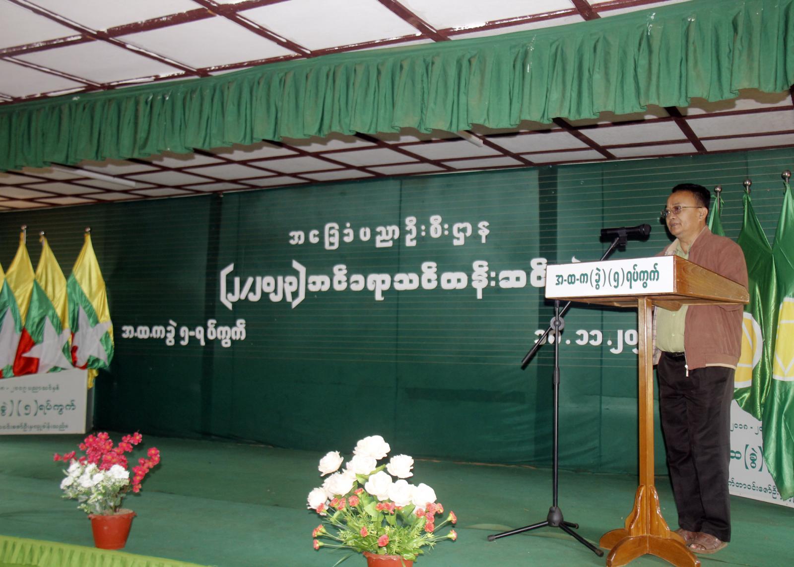 နမ့်စန်မြို့ အထက ခွဲ ၅ ရပ်ကွက်ကျောင်းတွင် ဘင်ခရာသင်တန်းဆင်းပွဲ ကျင်းပ