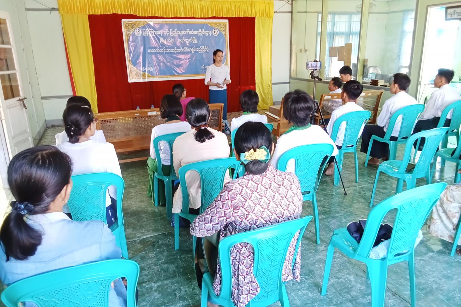 ပျော်ဘွယ်မြို့နယ်တွင် ၁၀၃ နှစ်မြောက် အမျိုးသားအောင်ပွဲနေ့ အထိမ်းအမှတ