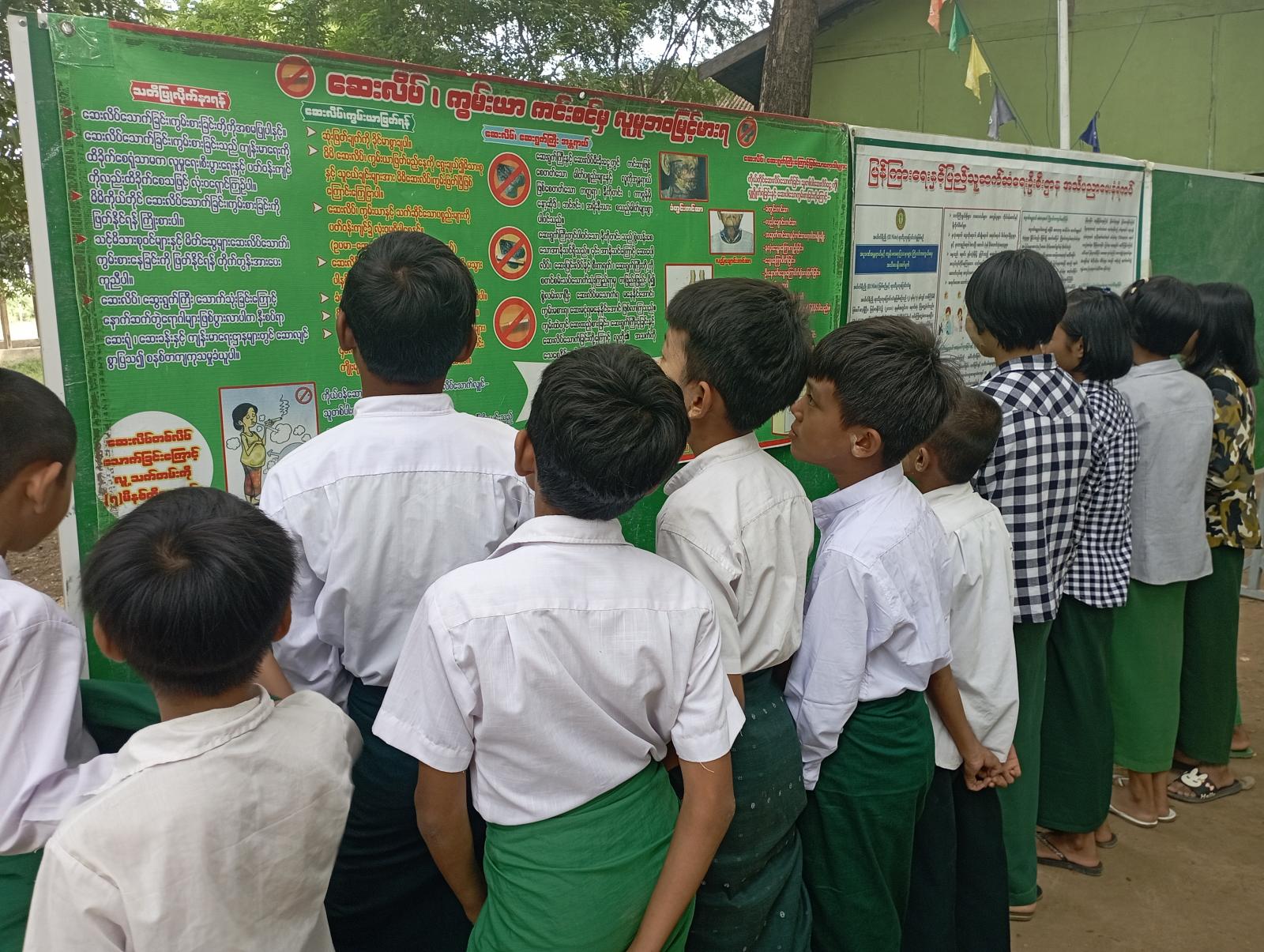 ပျော်ဘွယ်မြို့နယ်၊ အ လ က ဂွေးဇီး တွင် စာဖတ်ရှိန်မြှင့်တင်ရေး