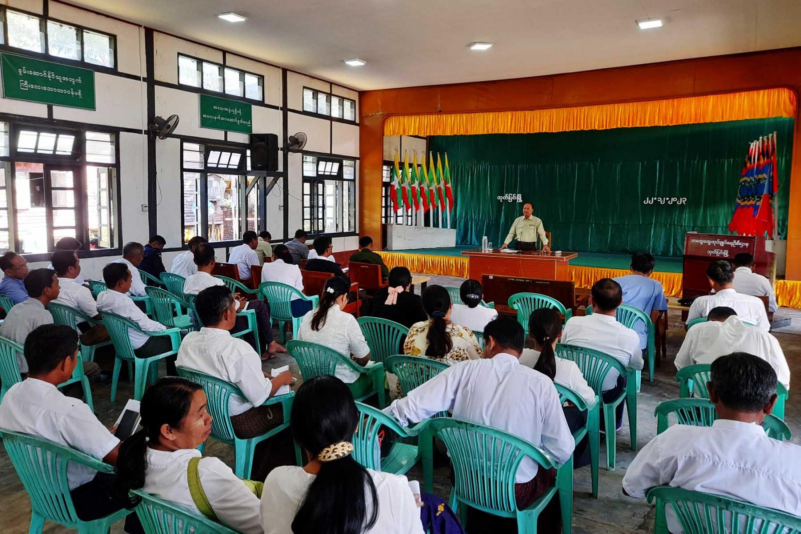 ဘုတ်ပြင်းမြို့၌ ၇၆ နှစ်မြောက် လွတ်လပ်ရေးနေ့အခမ်းအနား စည်ကားသိုက်မြိုက