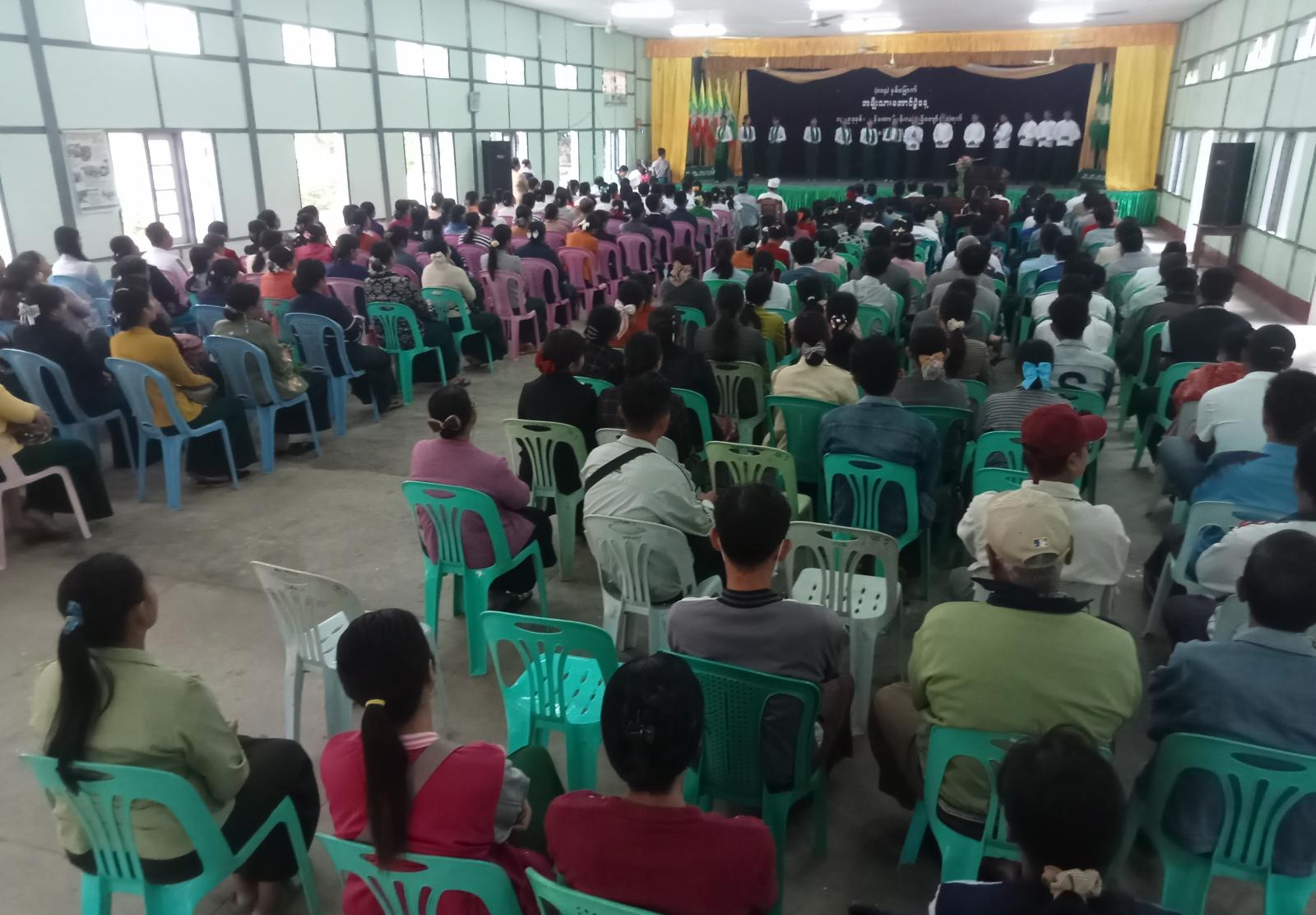 စစ်ကိုင်းမြို့တွင် ၁၀၃ နှစ်မြောက်၊ အမျိုးသားအောင်ပွဲနေ့အထိမ်းအမှတ်အခမ