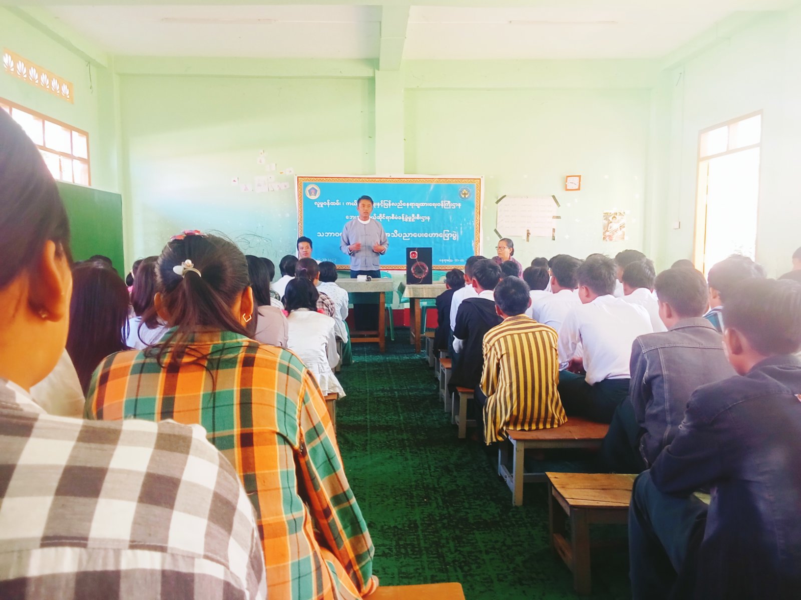 နတ်မောက်မြို့ အမှတ် ၂ အခြေခံပညာအထက်တန်းကျောင်း၌ သဘာဝဘေးအန္တရာယ