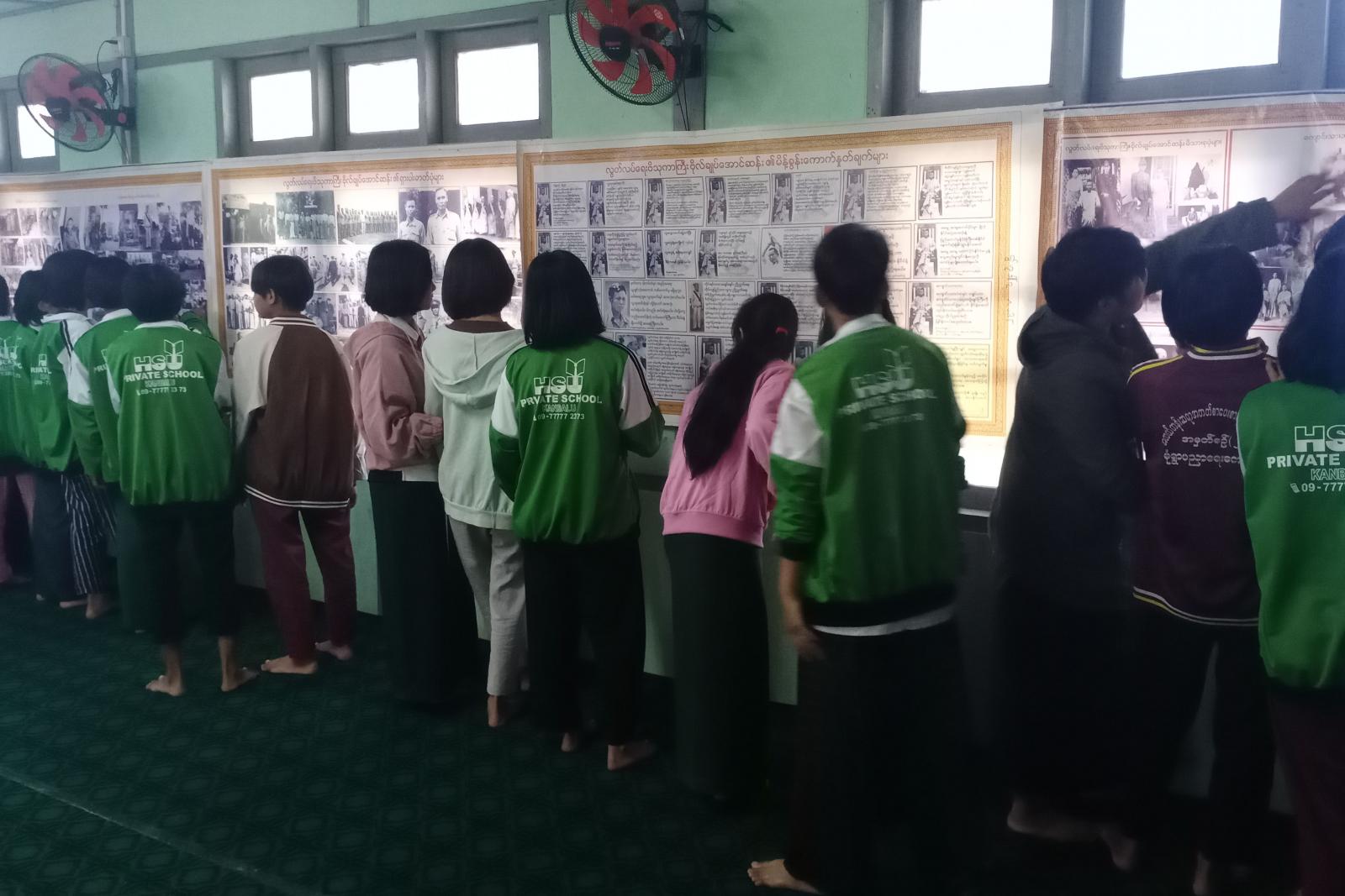 ၇၆ နှစ်မြောက် လွတ်လပ်ရေးနေ့ အထိမ်းအမှတ် အသိပညာပေးဟောပြောပွဲ၊ ဓာတ်ပုံ