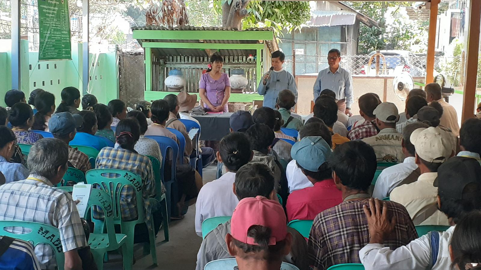 ဧရာဝတီတိုင်းဒေသကြီး၊ မြန်အောင်ခရိုင်၊ မြန်အောင်မြို့နယ်တွင် သီးနှံအာမခံ