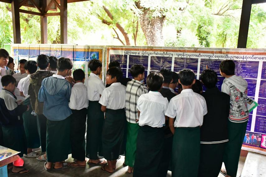 ညောင်ဦးမြို့နယ်၌ ၇၆ နှစ်မြောက် လွတ်လပ်ရေးနေ့အကြို ဟောပြောပွဲ၊ စာအုပ်ပ
