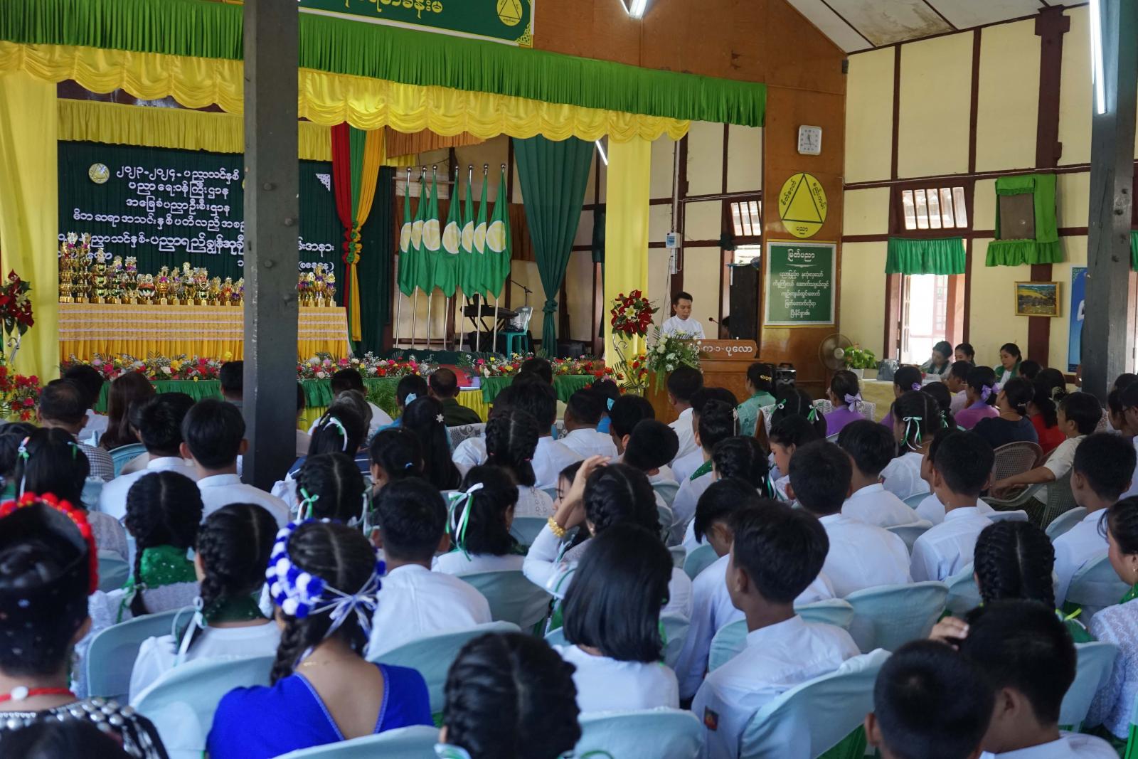 ၂၀၂၃ ၂၀၂၄ ပညာသင်နှစ် မိဘဆရာအသင်းနှစ်ပတ်လည်အစည်းအဝေးနှင့် ၂၀၂၂ ၂၀၂၃