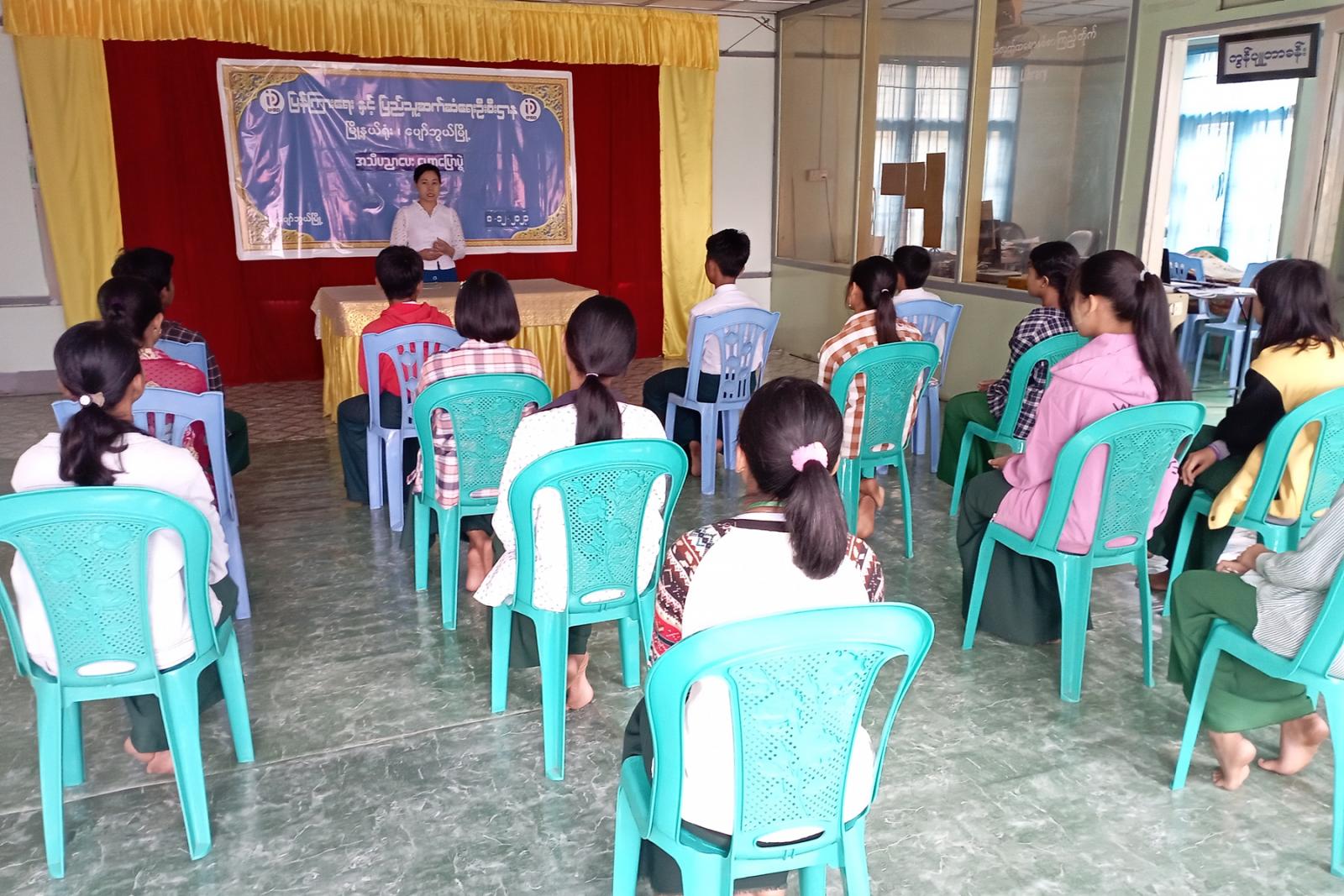 ပျော်ဘွယ်မြို့နယ်တွင် စာဖတ်ရှိန်မြှင့်တင်ရေး အသိပညာပေးဟောပြောပွဲနှင့