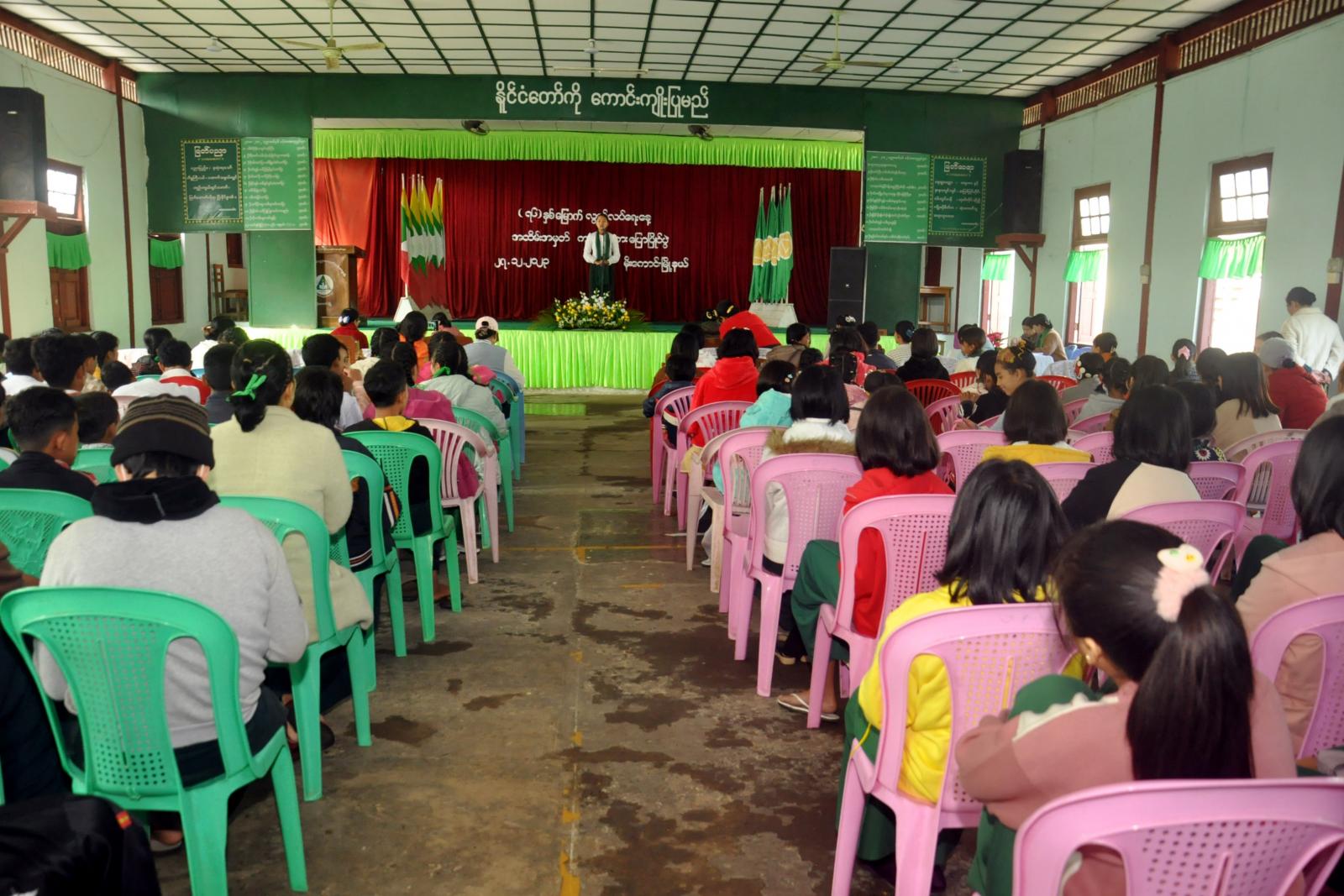 မိုးကောင်းမြို့၌ ၇၆ နှစ်မြောက် လွတ်လပ်ရေးနေ့အထိမ်းအမှတ်အကြို ကျပန