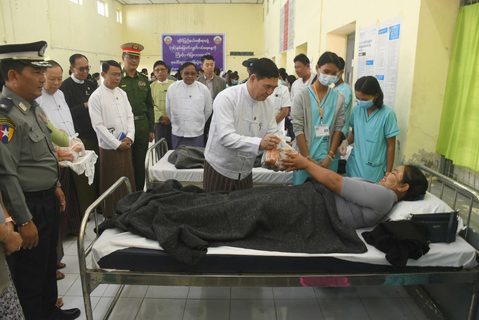 ရခိုင်ပြည်နယ်ဝန်ကြီးချုပ် ဦးထိန်လင်း ဒီဇင်ဘာလ လူထုအားကစားလှုပ်ရှားမှု