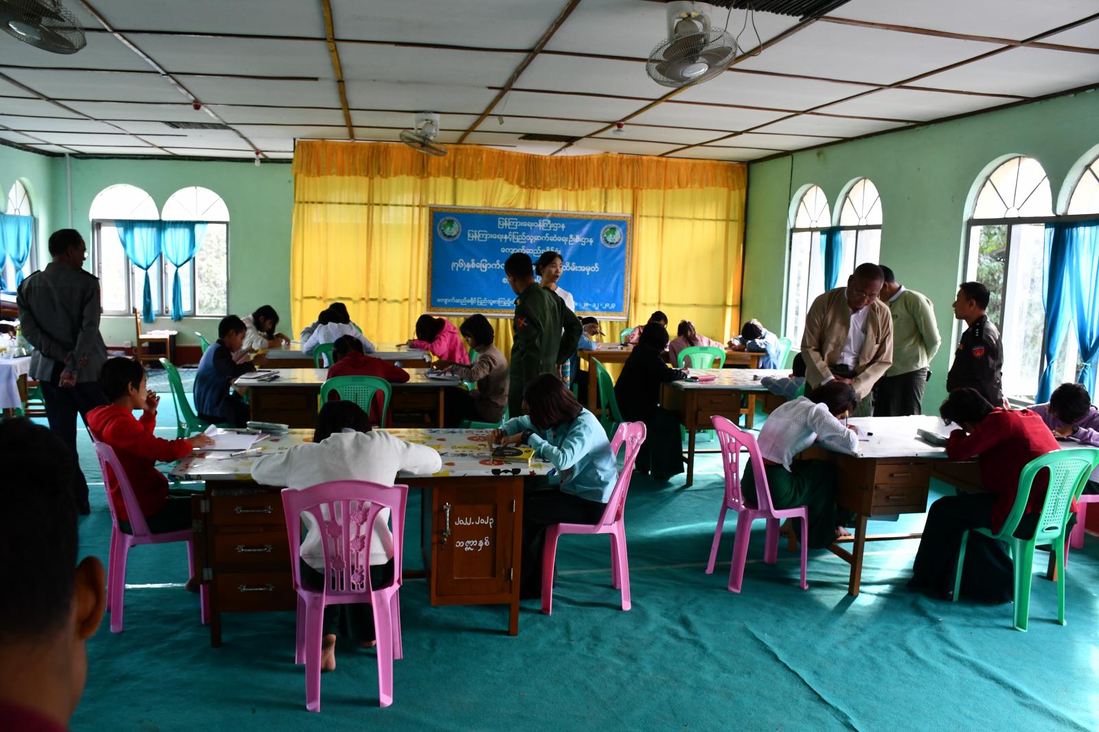 ကျောက်ဆည်မြို့တွင် ၇၆ နှစ်မြောက် လွတ်လပ်ရေးနေ့ အထိမ်းအမှတ် အလယ်တန