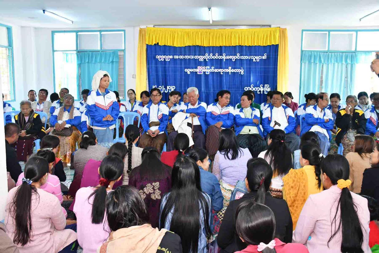 တပ်ကုန်းမြို့နယ် အ ထ က ၁ ကျောင်း ၁၉၉၇ ၁၉၉၈ ပညာသင်နှစ် တက္ကသိုလ်ဝင်တန်းတ