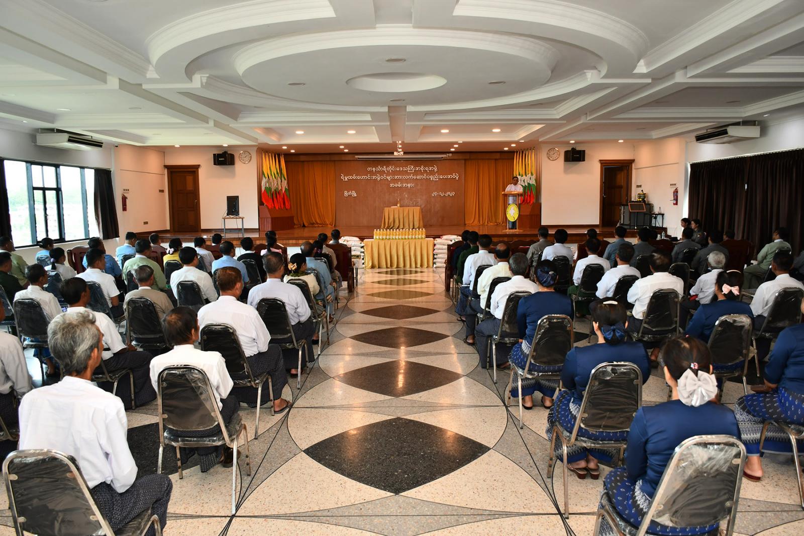 တနင်္သာရီတိုင်းဒေသကြီး ဝန်ကြီးချုပ် ဦးမြတ်ကို မြိတ်ခရိုင်ရဲမှုထမ်းဟောင