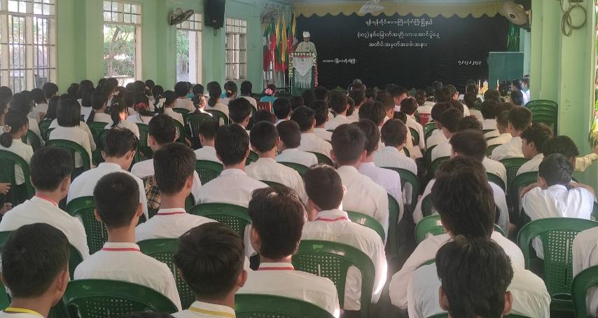 တိုက်ကြီးမြို့နယ်၌ ၁၀၃ နှစ်မြောက် အမျိုးသားအောင်ပွဲနေ့အခမ်းအနား ကျင်းပ