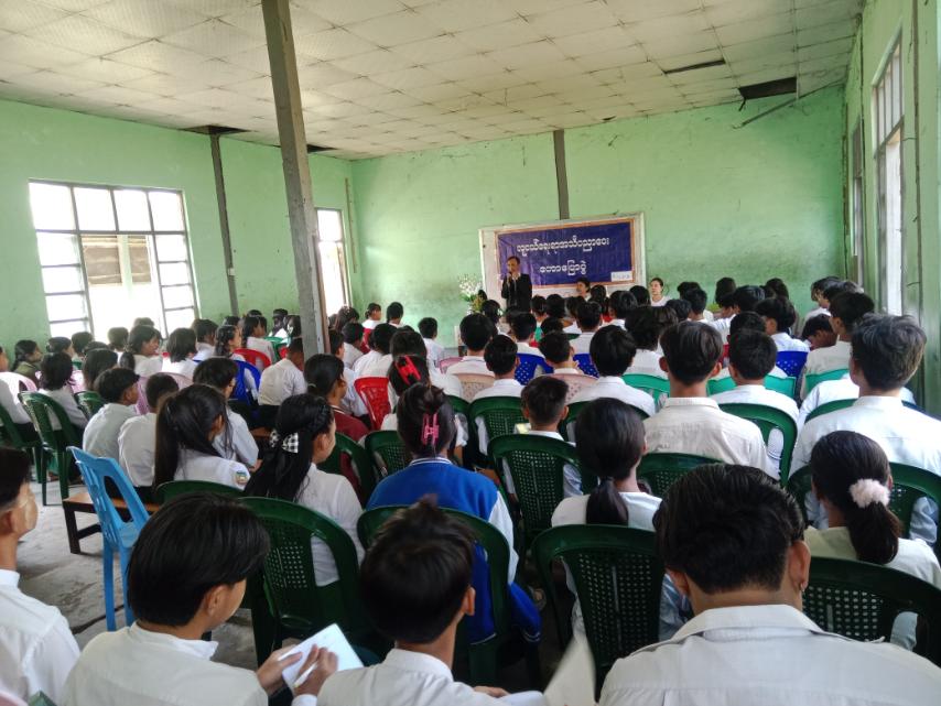 ဒဂုံမြို့သစ် တောင်ပိုင်း မြို့နယ်တွင် ၁၀၃ နှစ်မြောက်အမျိုးသား‌အောင်ပ