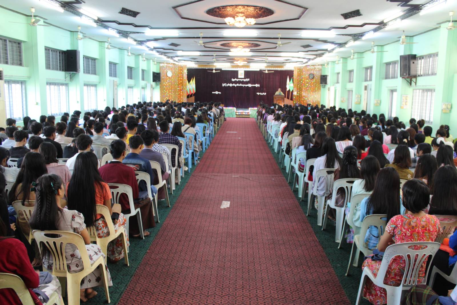မုံရွာစီးပွားရေးတက္ကသိုလ်၌ ၇၆ နှစ်မြောက် လွတ်လပ်ရေးနေ့အကြို ဟောပြောပ