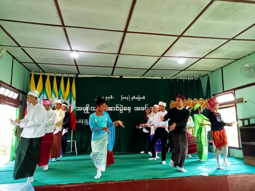 ကွန်ဟိန်းမြို့၌ ၁၀၃ နှစ်မြောက် အမျိုးသားအောင်ပွဲနေ့အထိမ်းအမှတ်အခမ