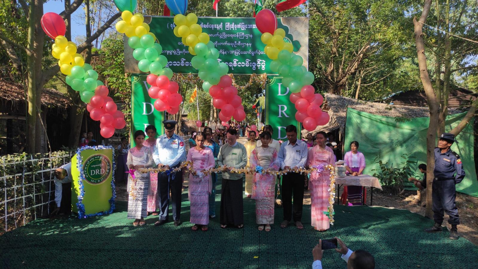 ၇၆ နှစ်မြောက် လွတ်လပ်ရေးနေ့ကို ဂုဏ်ပြုကြိုဆိုသောအားဖြင့် လပွတ္တာမ