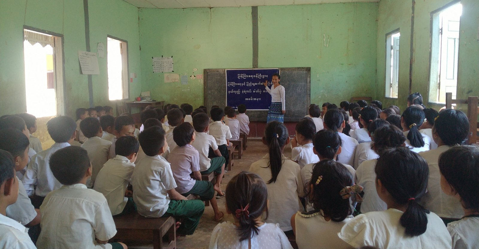 ပိုင်ကျုံမြို့ အခြေခံပညာကျောင်း၌ အသိပညာပေးနံရံကပ်စာစောင်ပြပွဲနှင့်ဟောပ