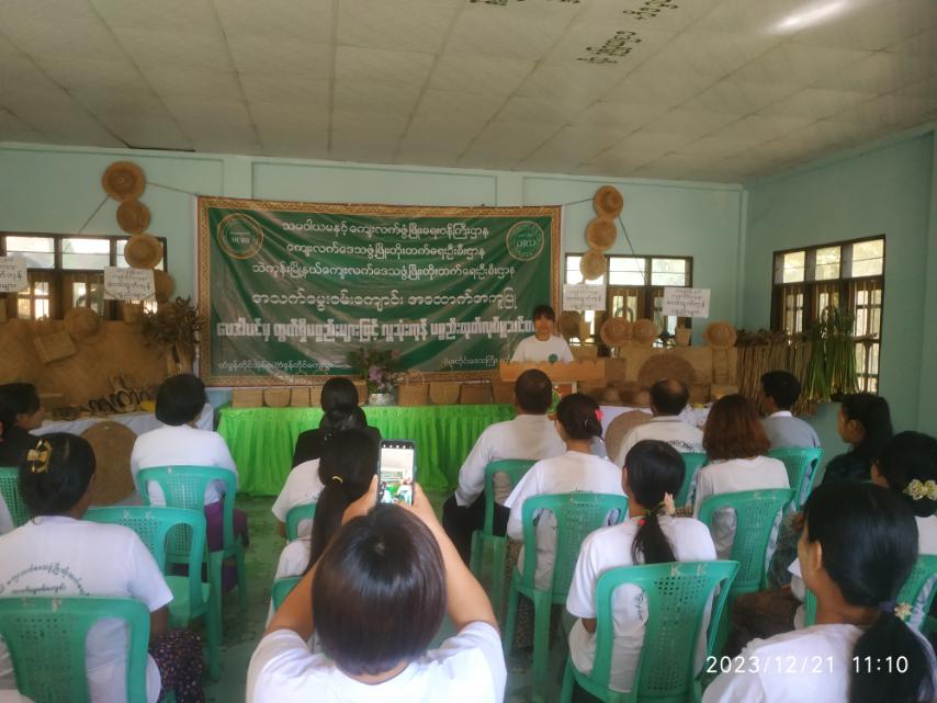 သဲကုန်းမြို့နယ်၌ အသက်မွေးဝမ်းကျောင်းအထောက်အကူပြု ဗေဒါပင်မှလူသုံးကုန