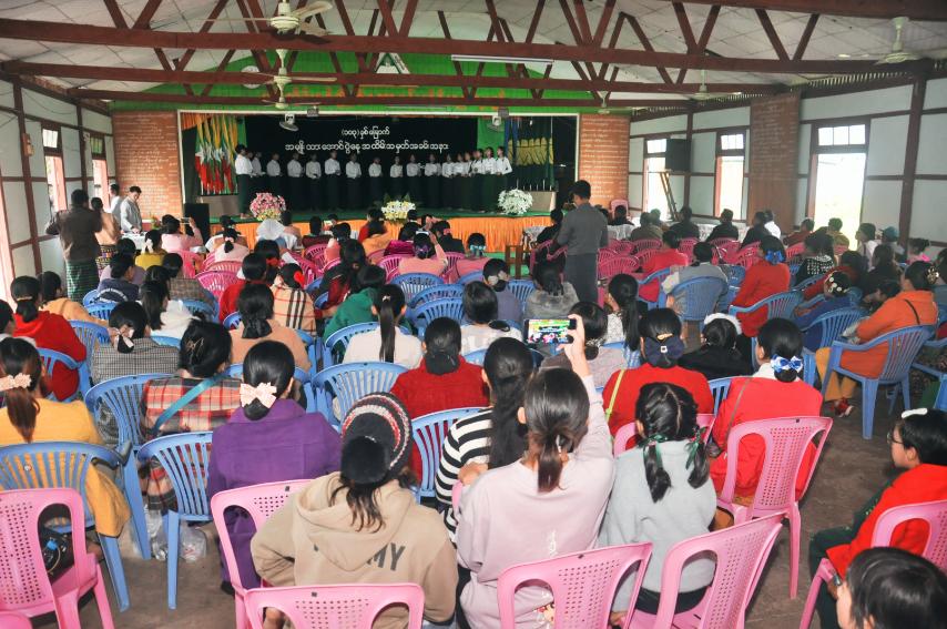 မိုးကောင်းမြို့၌ ၁၀၃ နှစ်မြောက် အမျိုးသားအောင်ပွဲနေ့အထိမ်းအမှတ် ကဗျာရ