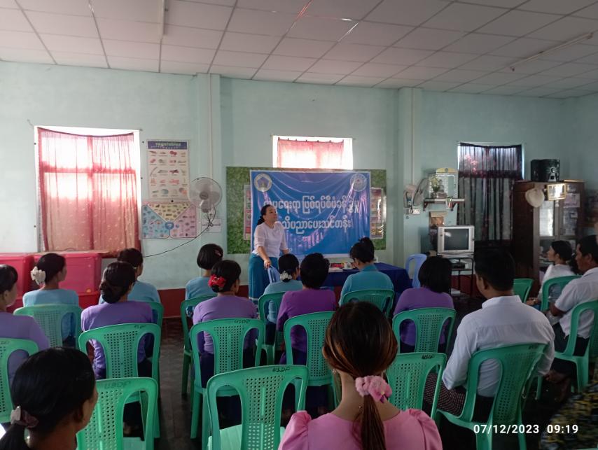 အိမ်မဲမြို့နယ်တွင် သက်ငယ်မုဒိန်းမှု လျော့နည်းပပျောက်စေရေး အသိပညာပေးဟောပ