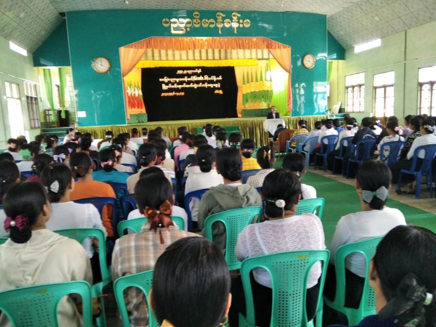 အိမ်မဲမြို့နယ် အ ထ က ၂ ကျောင်းတွင် အခြေခံပညာမူလတန်းဆင့် Grade 5 သင
