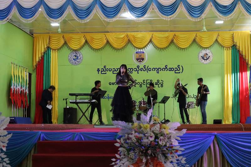 နည်းပညာတက္ကသိုလ် ကျောက်ဆည် တွင် ၂၀၂၃ ၂၀၂၄ပညာသင်နှစ် မောင်မယ်သစ်လွင်က