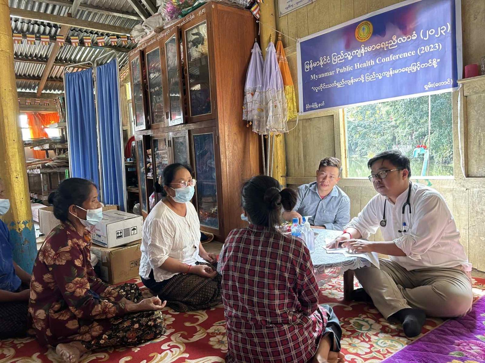 မြန်မာနိုင်ငံပြည်သူ့ကျန်းမာရေးပညာရပ်ဆိုင်ရာ နှီးနှောဖလှယ်ပွဲ ၂၀၂၃ အား က
