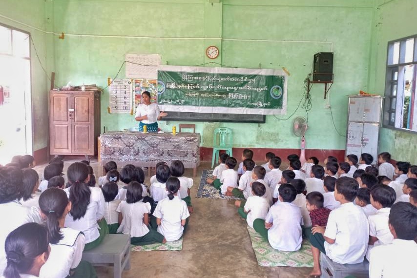 သထုံမြို့နယ်၌ ၇၆ နှစ်မြောက် လွတ်လပ်ရေးနေ့ကို ကြိုဆိုသောအားဖြင့