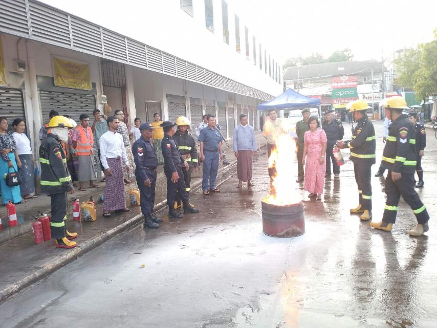ကျောက်တန်းမြို့ စည်ပင်သာယာမြို့မစျေး၌ စျေးမီးဘေးလုံခြုံရေး ကြိုတင်ဇာတ