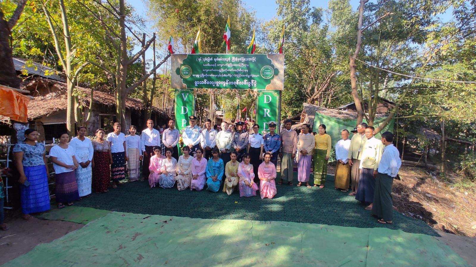 ၇၆ နှစ်မြောက် လွတ်လပ်ရေးနေ့ကို ဂုဏ်ပြုကြိုဆိုသောအားဖြင့် လပွတ္တာမ