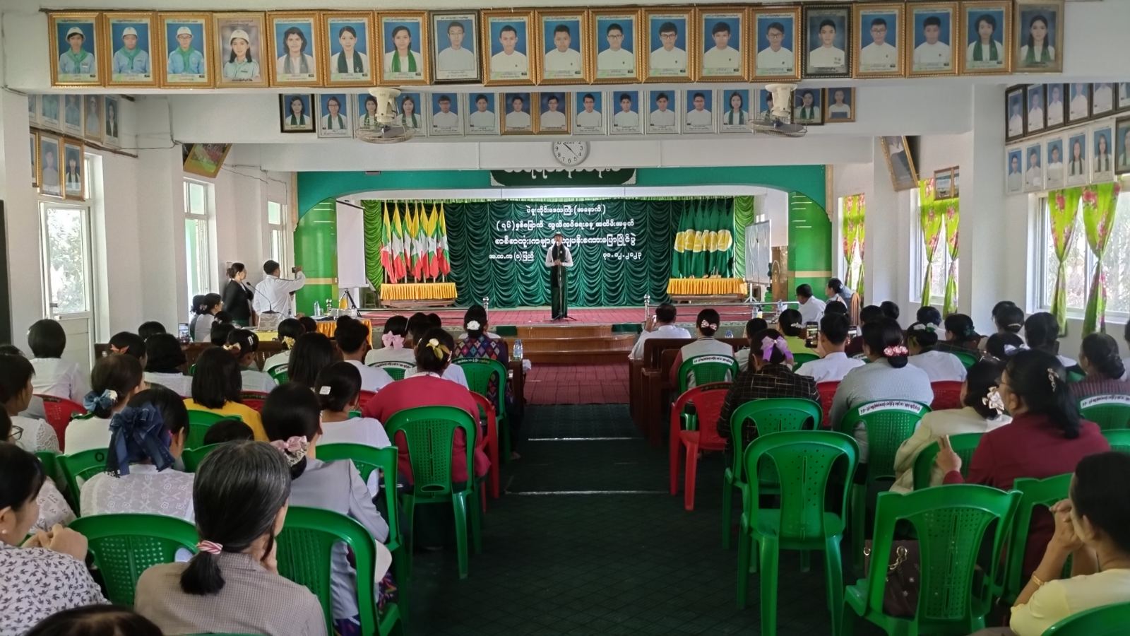 ၂၀၂၄ ခုနှစ်၊ ၇၆ နှစ်မြောက် လွတ်လပ်ရေးနေ့အထိမ်းအမှတ် ကျပန်းစကားပြောပ