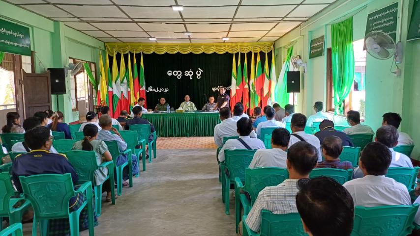 ဖျာပုံမြို့နယ်တွင် ၇၆ နှစ်မြောက် လွတ်လပ်ရေးနေ့အခမ်းအနား အောင်မြင်စွာ