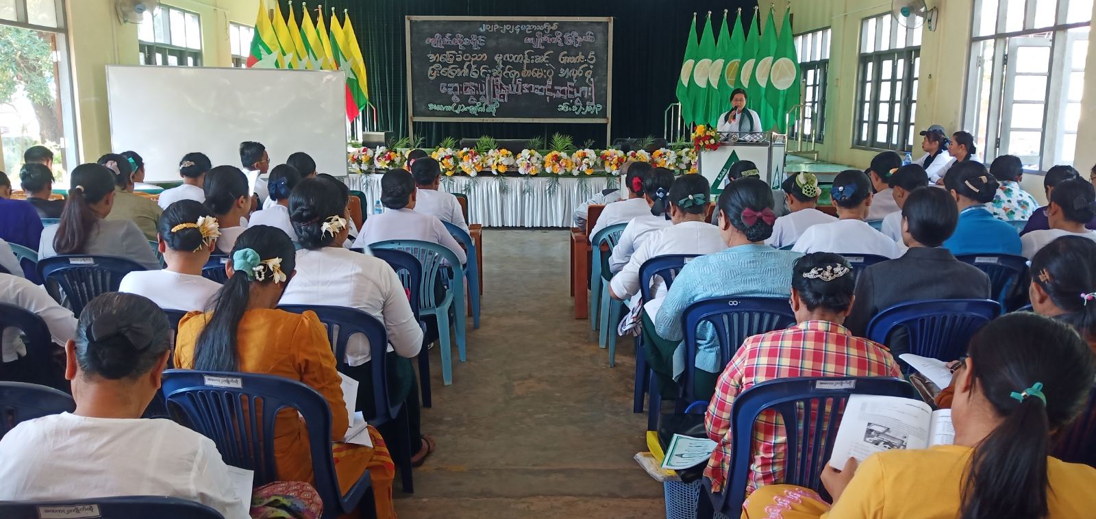 ကျိုက်ထိုမြို့နယ်တွင် အခြေခံပညာမူလတန်း Grade 5 ပြီးမြောက်ခြင်းဆိုင