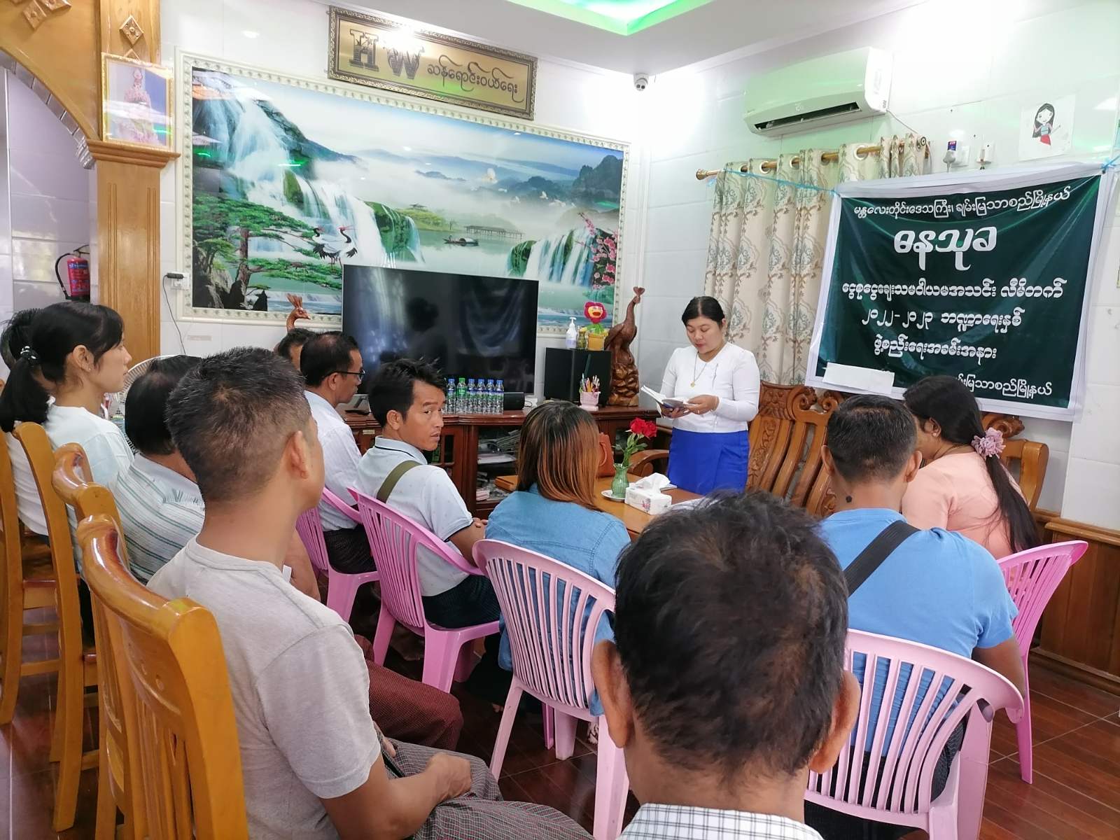 ချမ်းမြသာစည်မြို့နယ် သမဝါယမအသင်းစု၊ အသင်းသစ်ဖွဲ့စည်းခြင်း အခမ်းအနားကျင