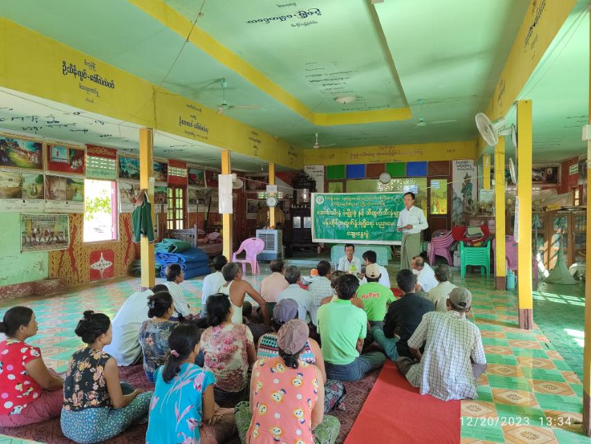 ဆောင်းသီးနှံပဲမျိုးစုံနှင့်ဆီထွက်သီးနှံများ ပန်းတိုင်အထွက်နှုန်းရရှိရန