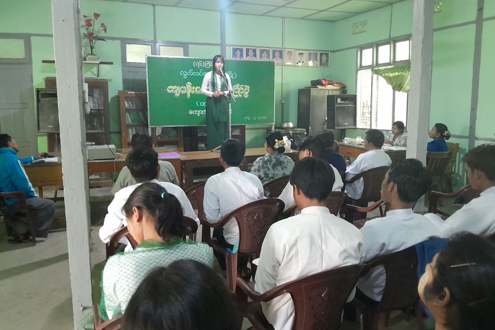 ကျောက်ဆည်မြို့တွင် ၇၆ နှစ်မြောက် လွတ်လပ်ရေးနေ့အထိမ်းအမှတ် အထက်တန်း