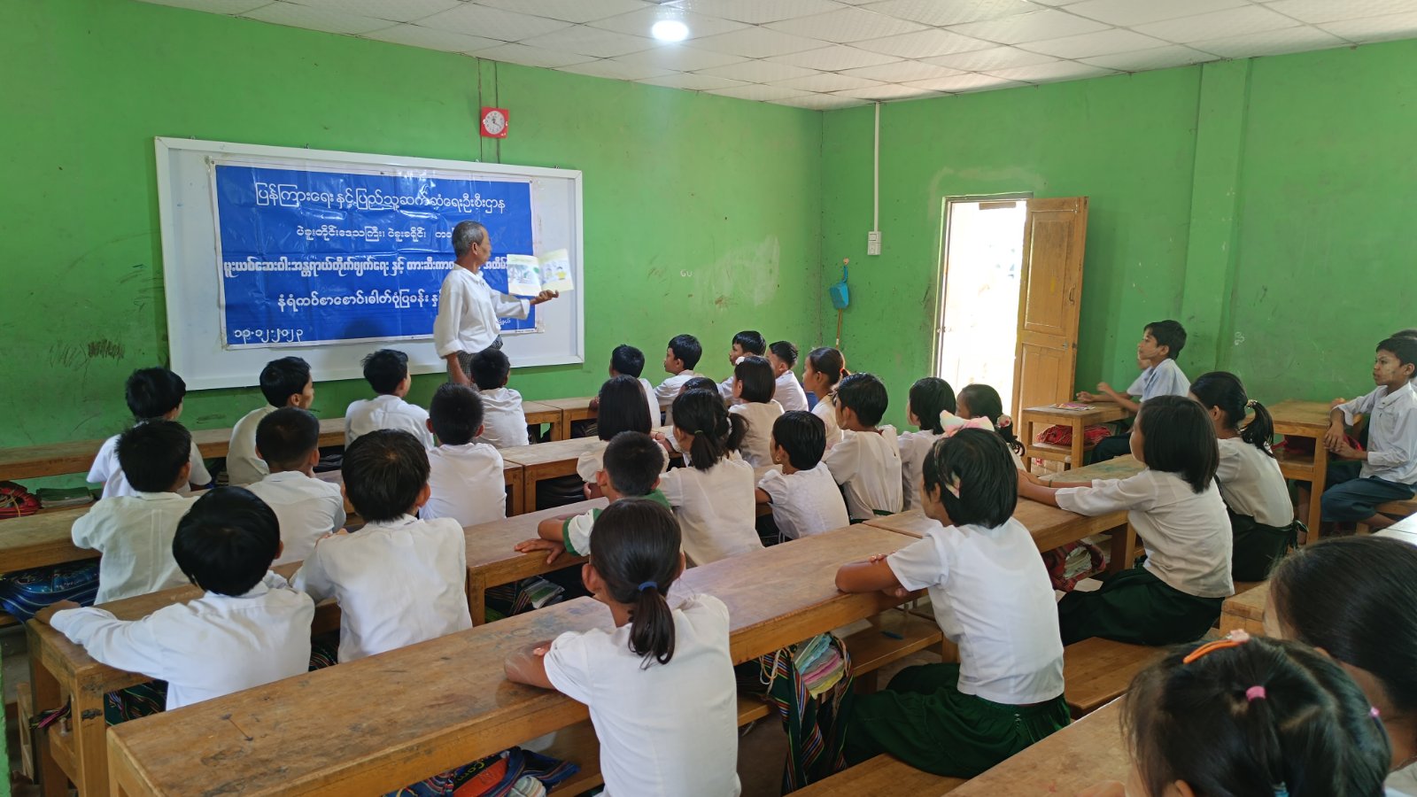 ကဝမြို့နယ် အ မ က မူလွန် မိုးကရင်ကျောင်း၌ အသိပညာပေးဟောပြောပွဲနှင့