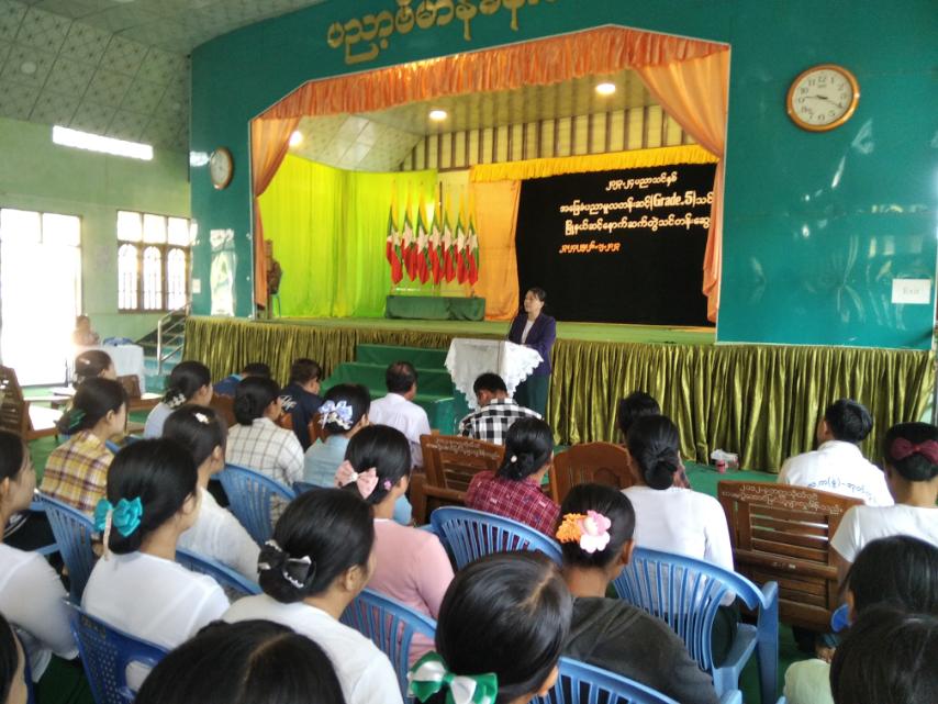 အိမ်မဲမြို့နယ် အ ထ က ၂ ကျောင်းတွင် အခြေခံပညာမူလတန်းဆင့် Grade 5 သင