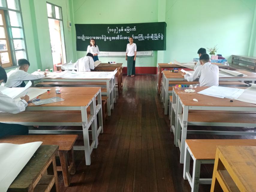 လိပ်သိုမြို့ အခြေခံပညာအထက်တန်းကျောင်း၌ “ ၁၀၃ နှစ်မြောက် အမျိုးသားအောင်ပ