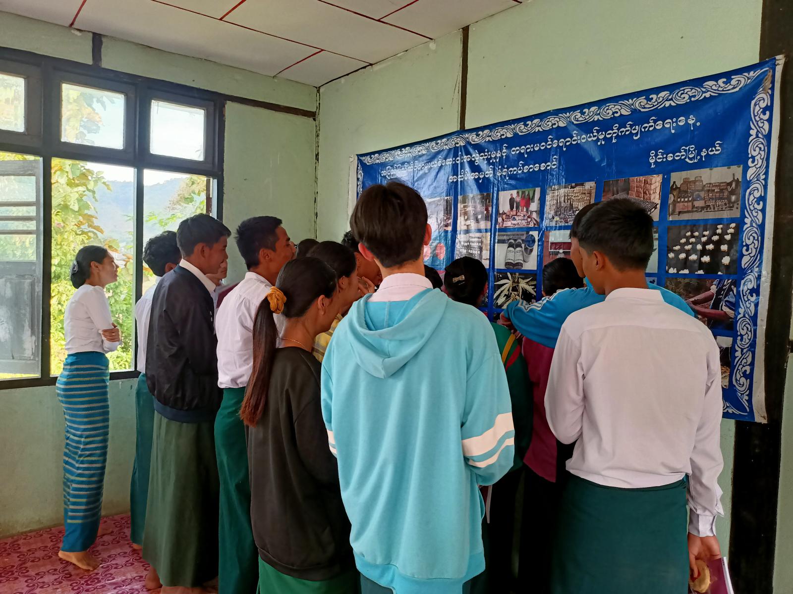 မိုင်းခတ်မြို့ လူထုအခြေပြုဗဟိုဌာန၌ ၁၀၃ နှစ်မြောက် အမျိုးသားအောင်ပ