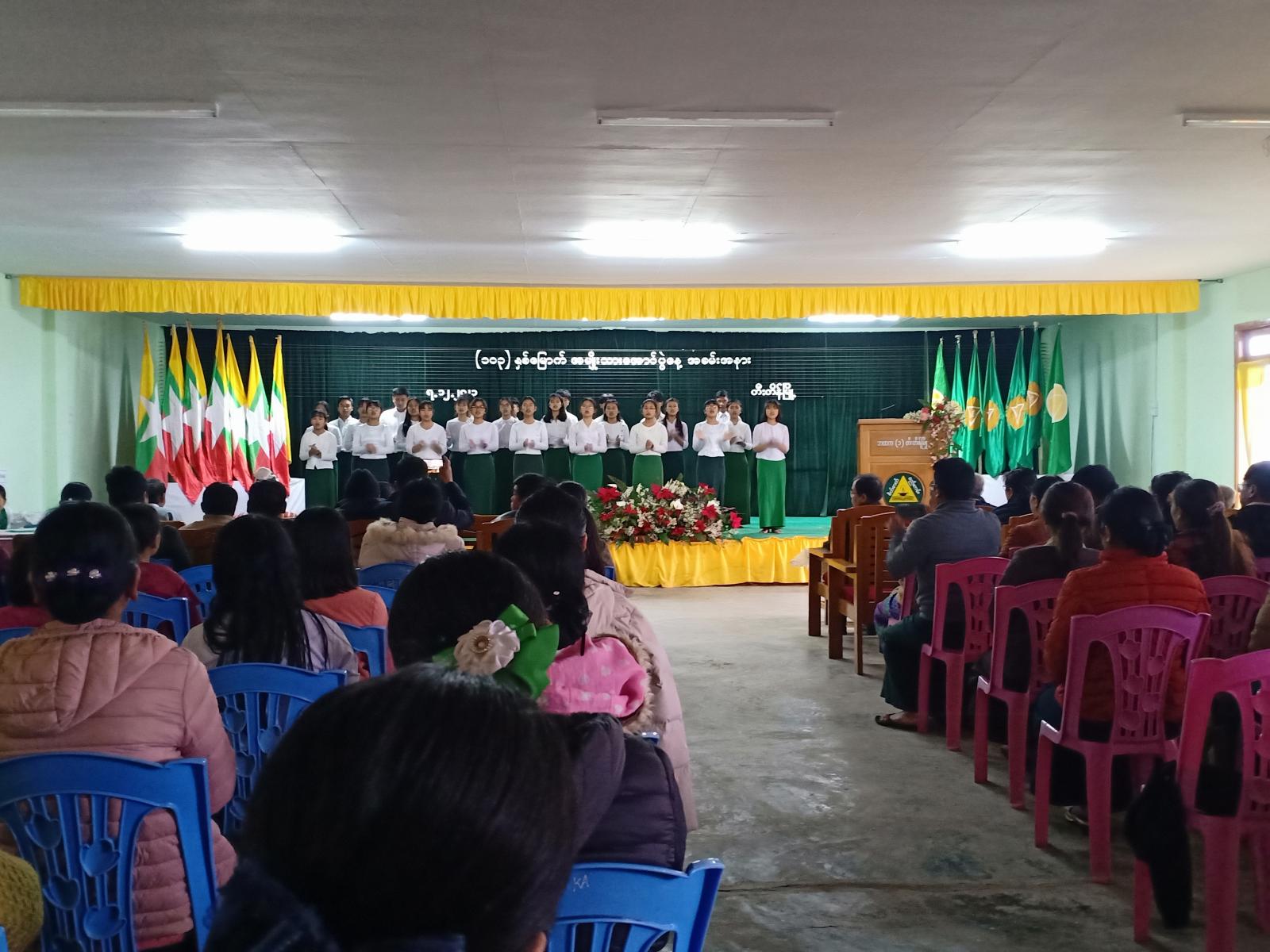 တီးတိန်မြို့၌ ၁၀၃ နှစ်မြောက်အမျိုးသားအောင်ပွဲနေ့အခမ်းအနားပြုလုပ်ကျင်းပ