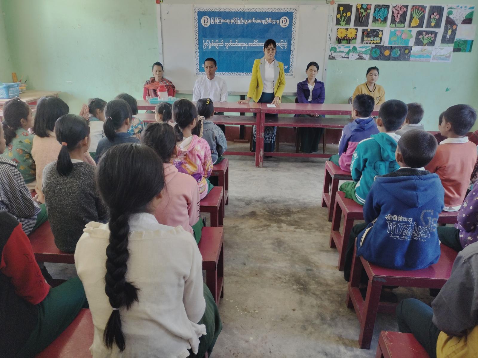 မိုင်းပန်မြို့နယ်၌ ၇၆ နှစ်မြောက် လွတ်လပ်ရေးနေ့အထိမ်းအမှတ်အကြို ဟောပ